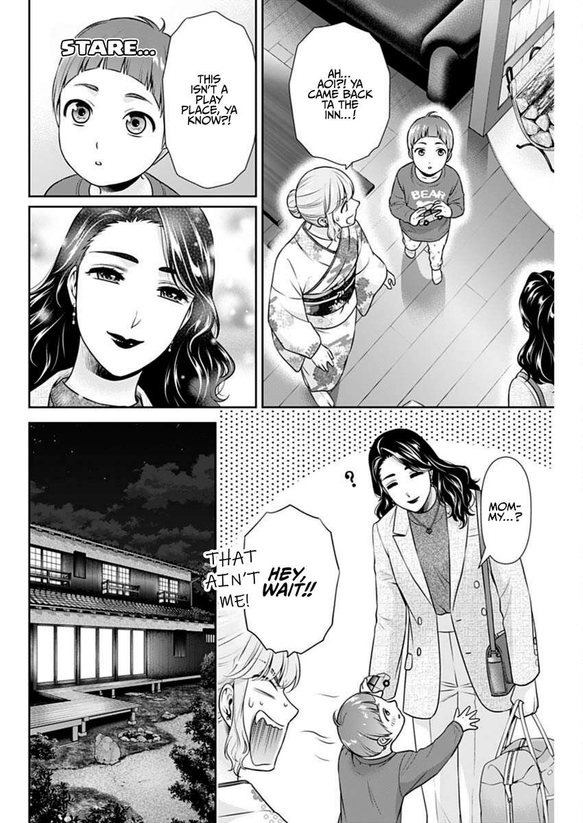 Can I Live With You? - Chapter 44 - Toonclash