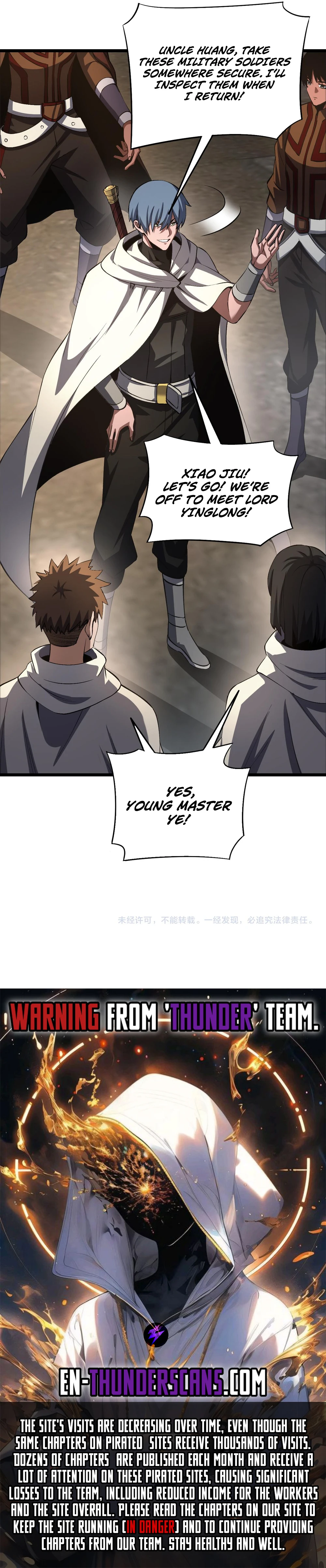 Doomsday Sword God - Chapter 71 - Toonclash