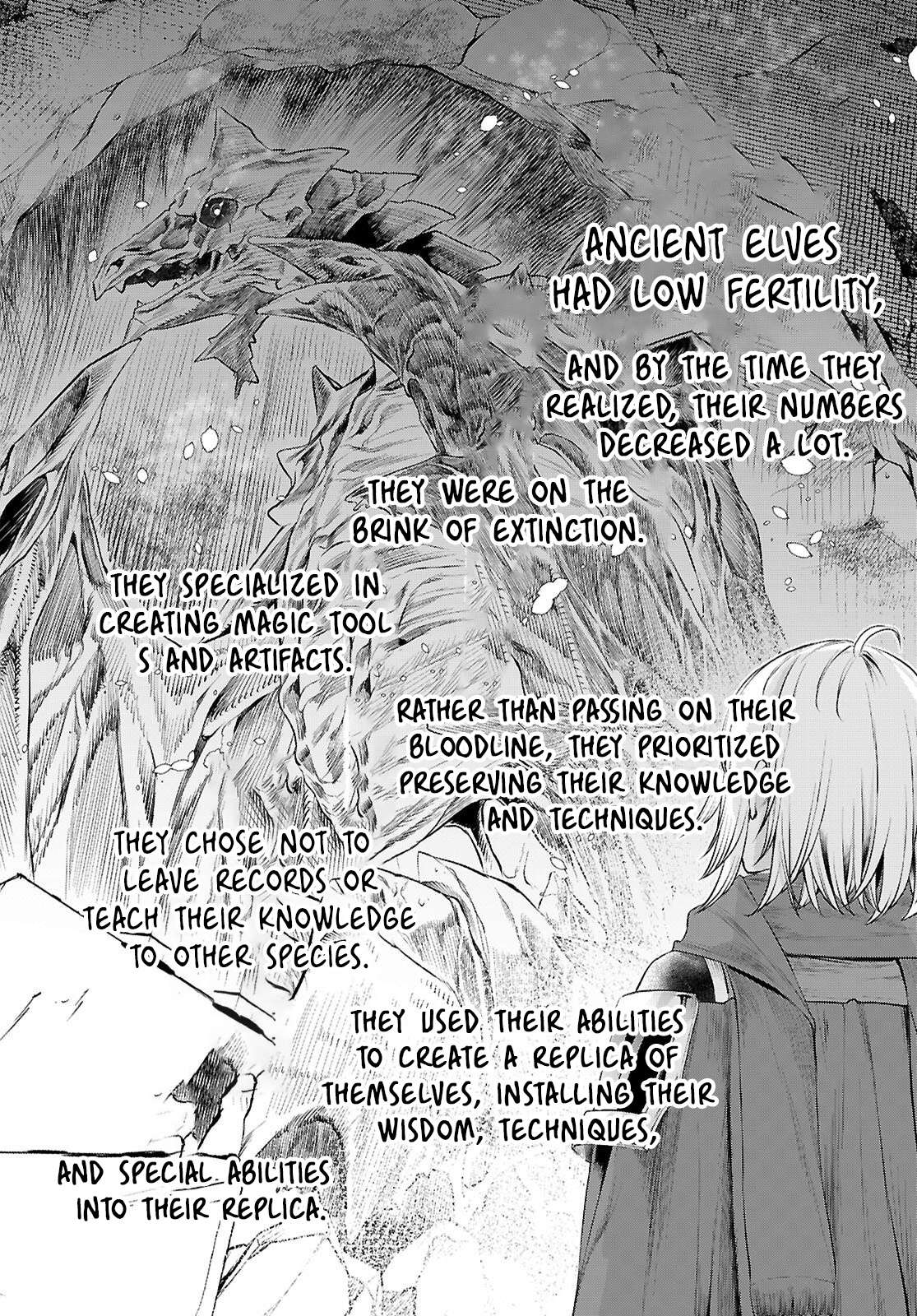 Isekai de Skill wo Kaitai shitara Cheat na Yome ga Zoushoku Shimashita: Gainen Kousa no ...