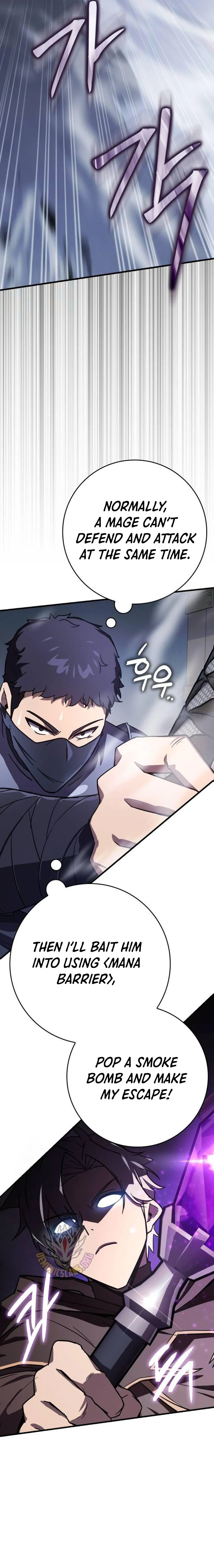 Limit-Breaking Genius Mage - Chapter 13 - Toonclash
