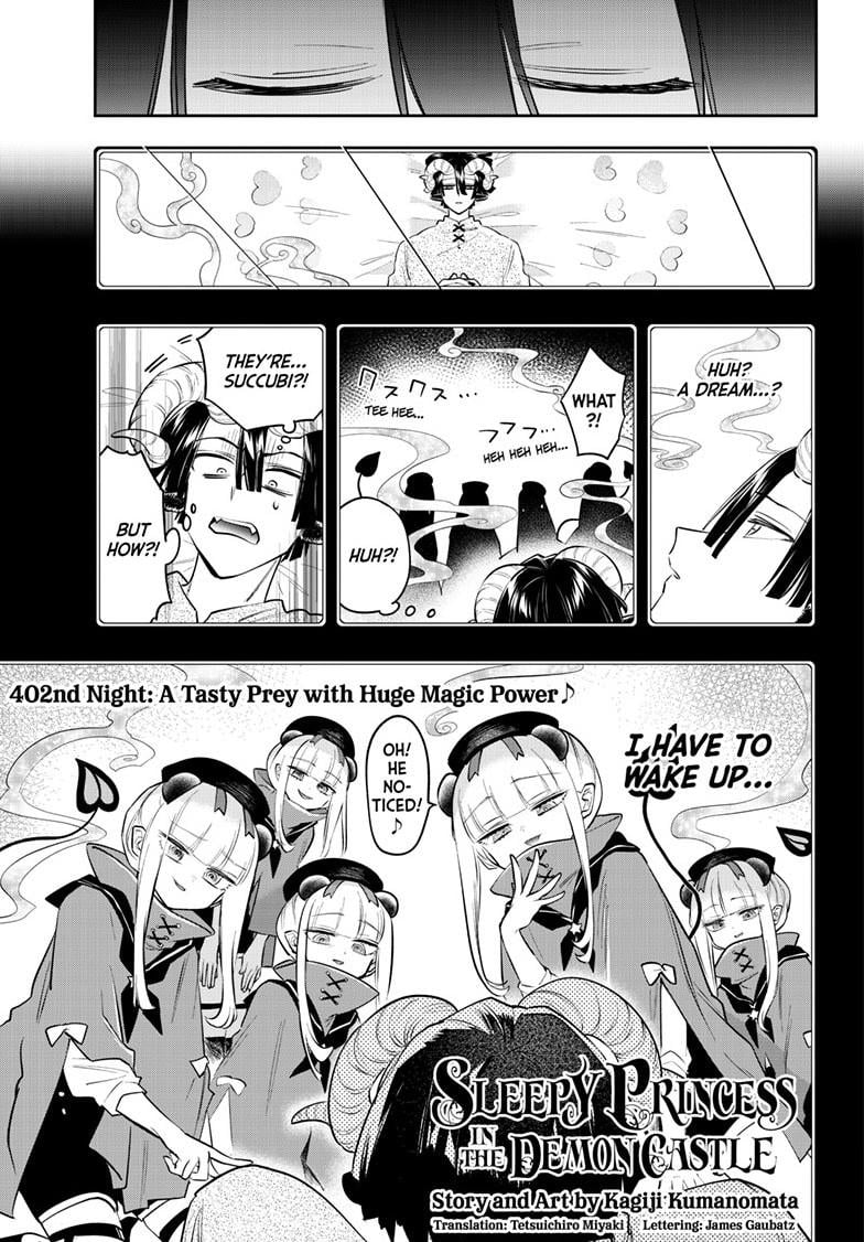 Maou-jou de Oyasumi - Chapter 402 - Toonclash