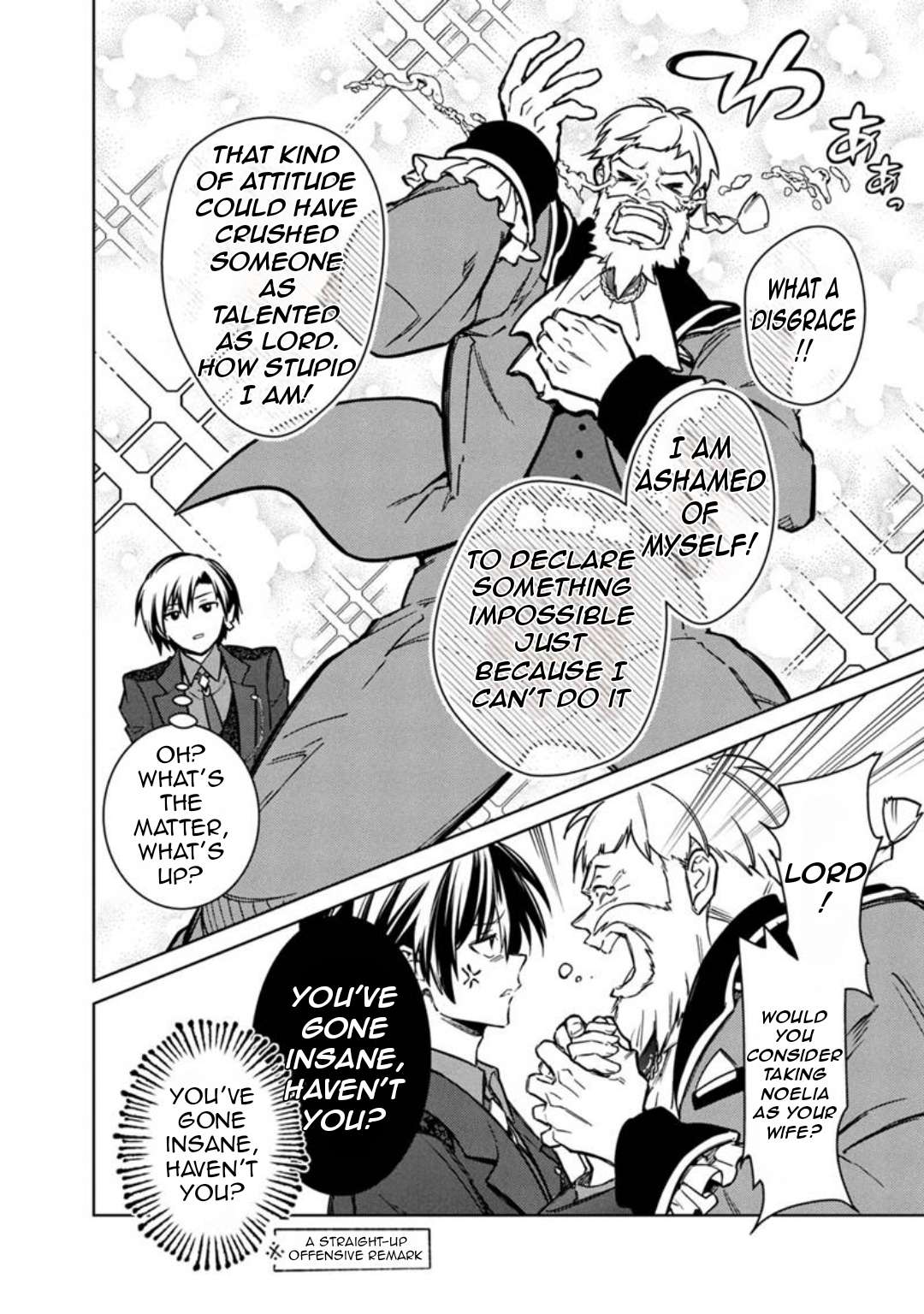 My Death Flags Show No Sign of Ending - Chapter 78 - Toonclash