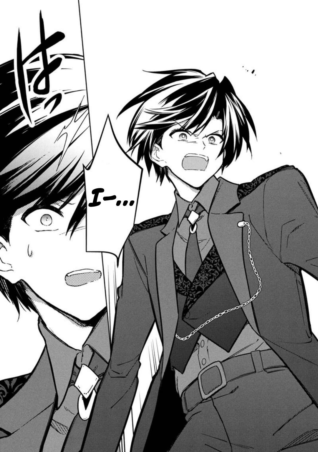 My Death Flags Show No Sign of Ending - Chapter 78 - Toonclash