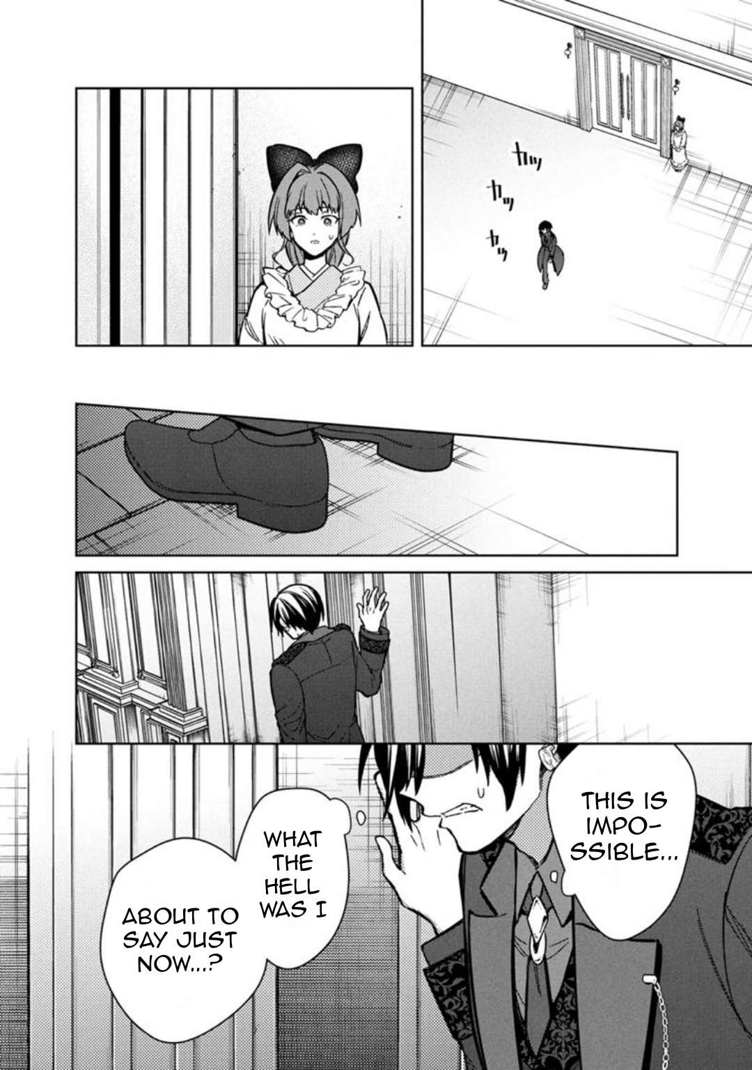 My Death Flags Show No Sign of Ending - Chapter 78 - Toonclash