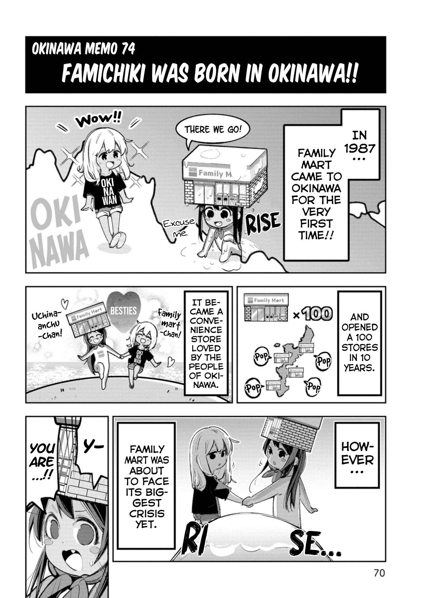 Okinawa de Suki ni Natta Ko ga Hougen Sugite Tsura Sugiru - Chapter 45 - Toonclash