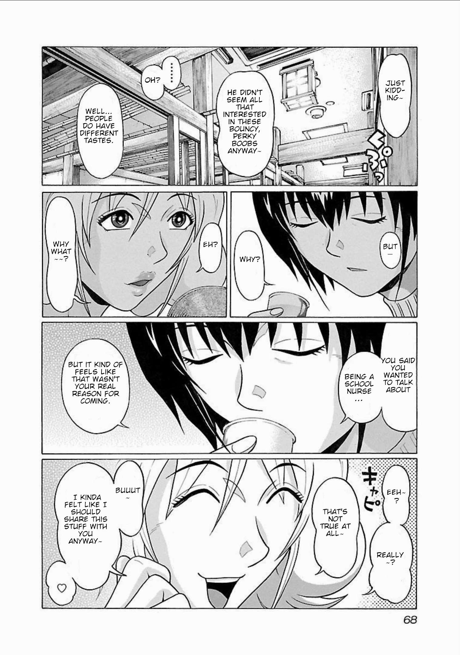 Pansuto - Chapter 91 - Toonclash