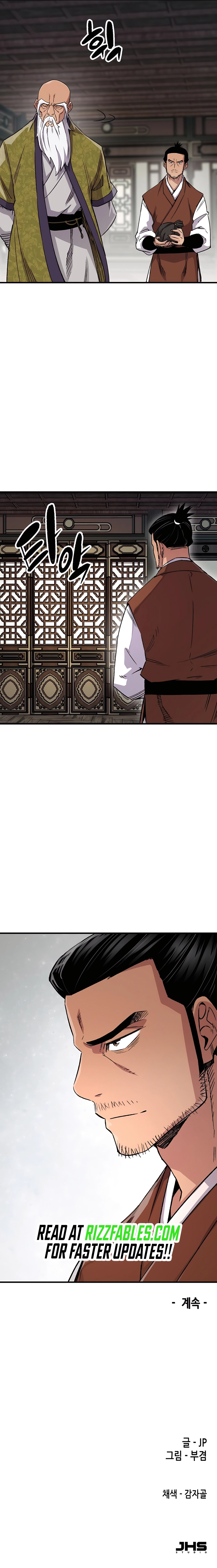 Reincarnation Of The Heavenly Demon - Chapter 75 - Toonclash