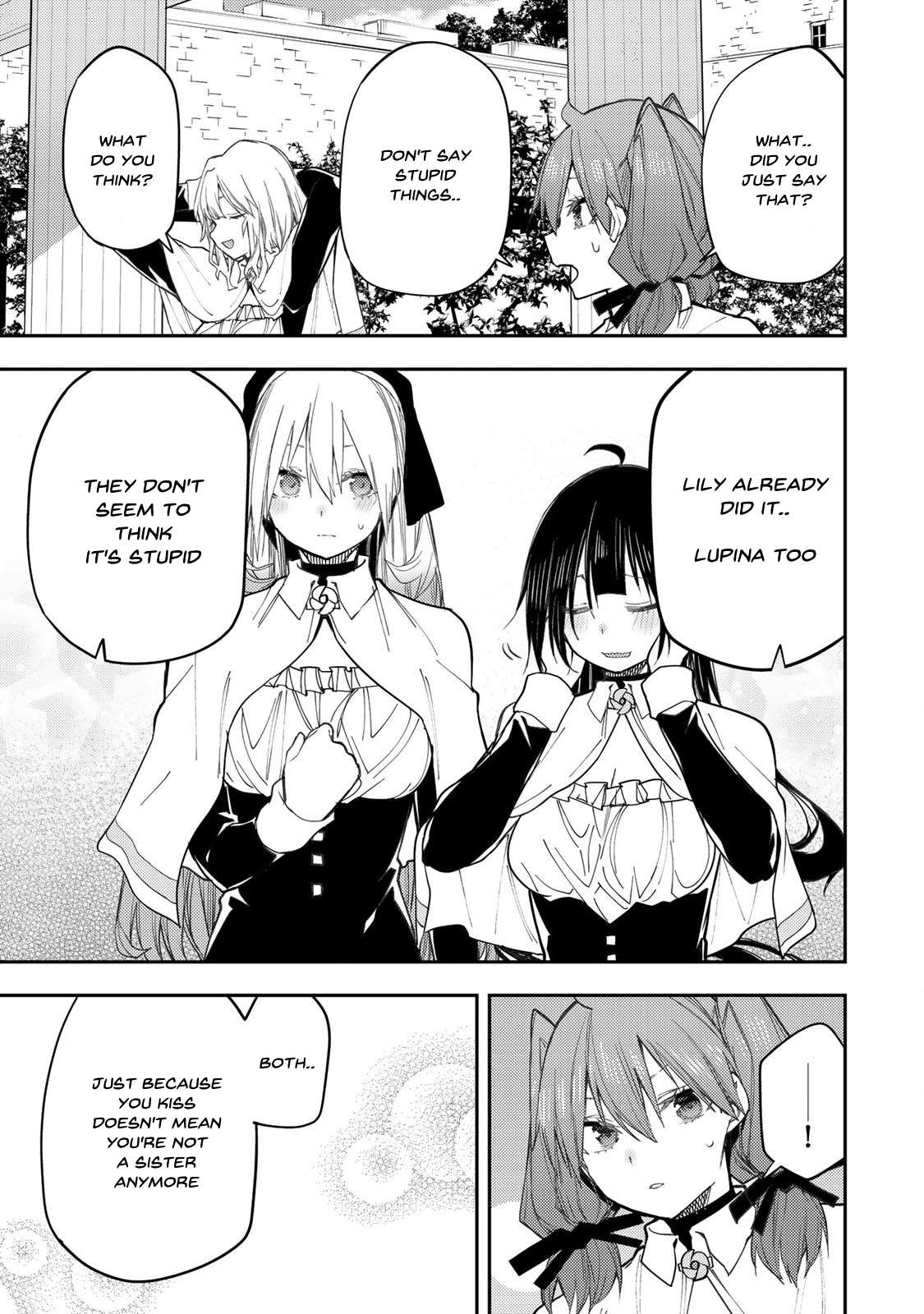 Seinaru Otome To Himegoto Wo - Chapter 39 - Toonclash