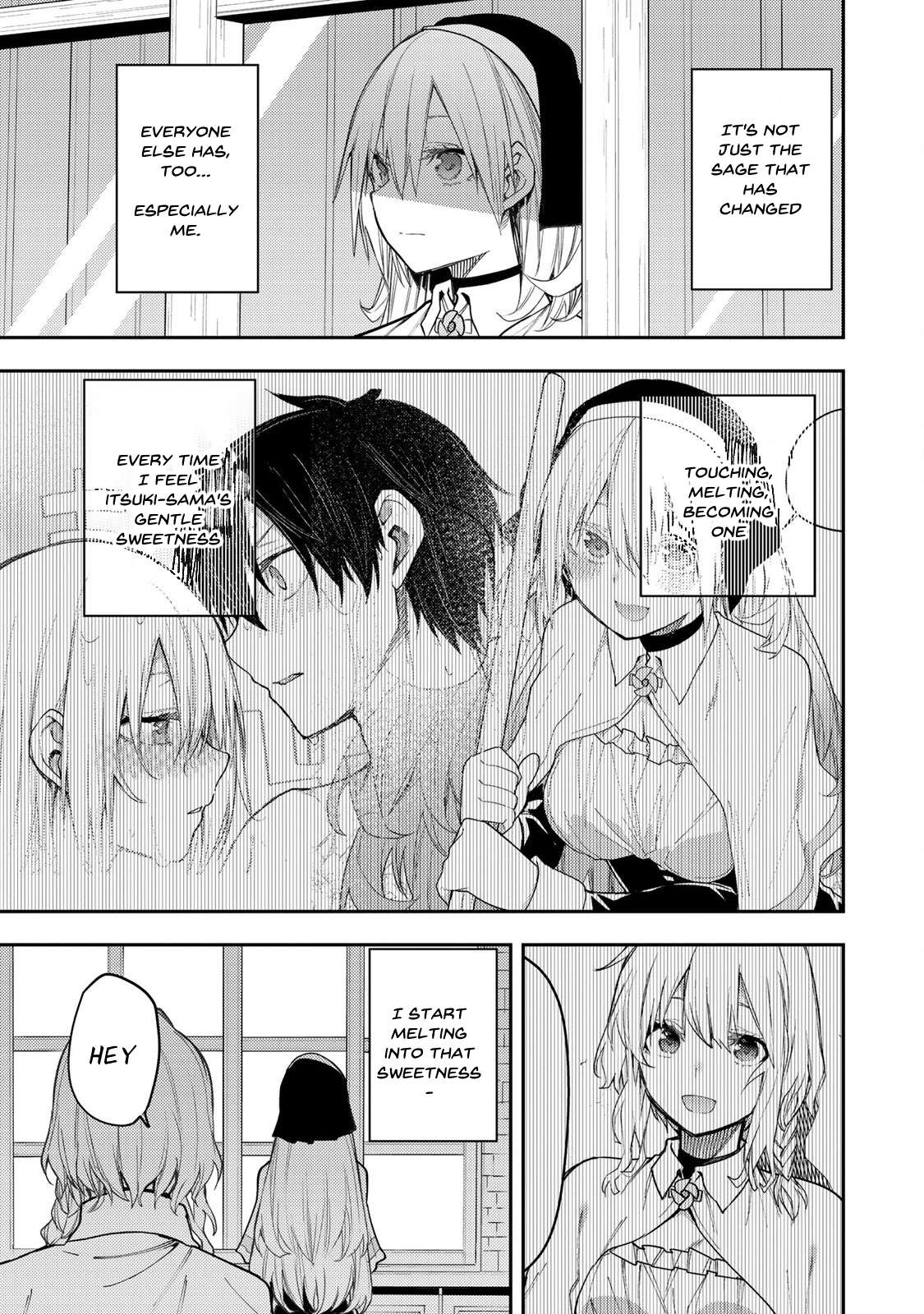 Seinaru Otome To Himegoto Wo - Chapter 39 - Toonclash