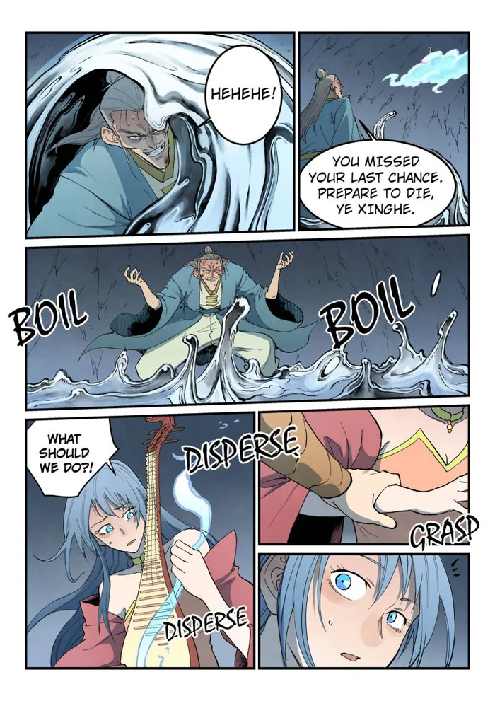 Star Martial God Technique - Chapter 832 - Toonclash