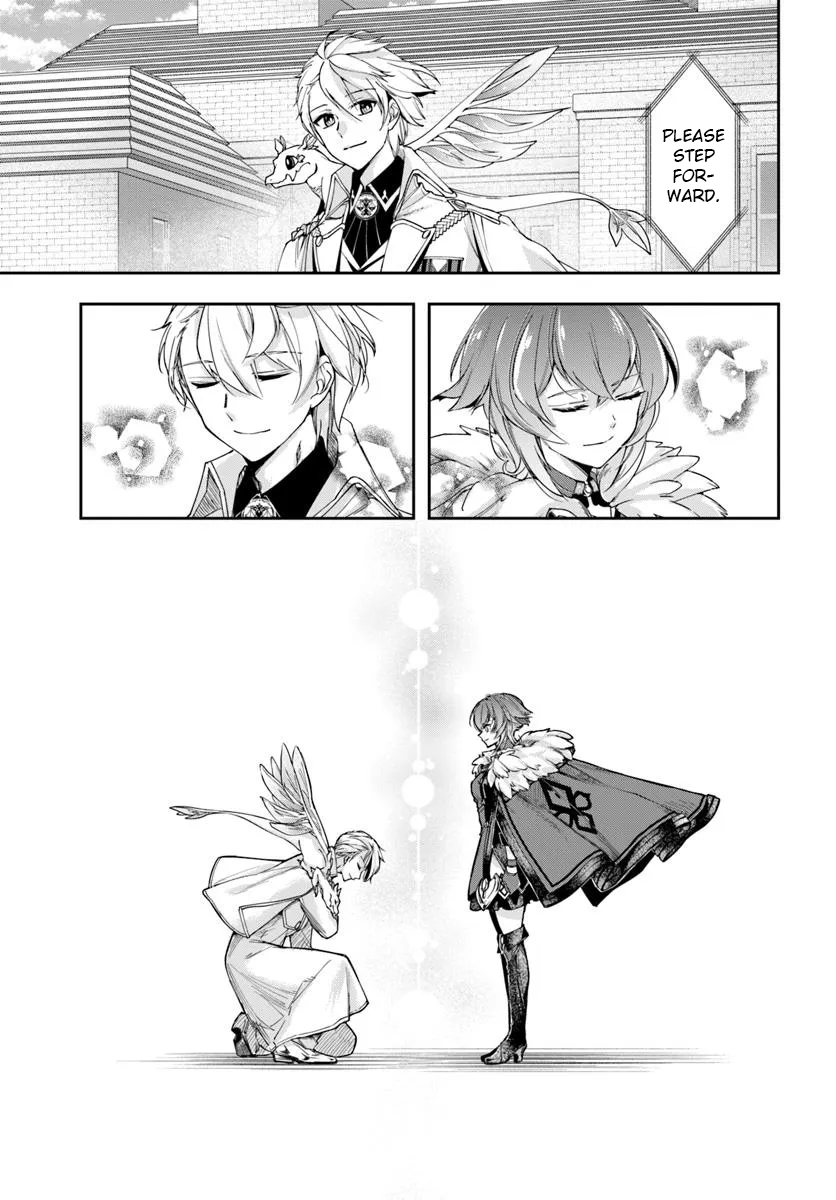 The Frontier Alchemist ~ I Can’t Go Back to That Job After You Made My ...