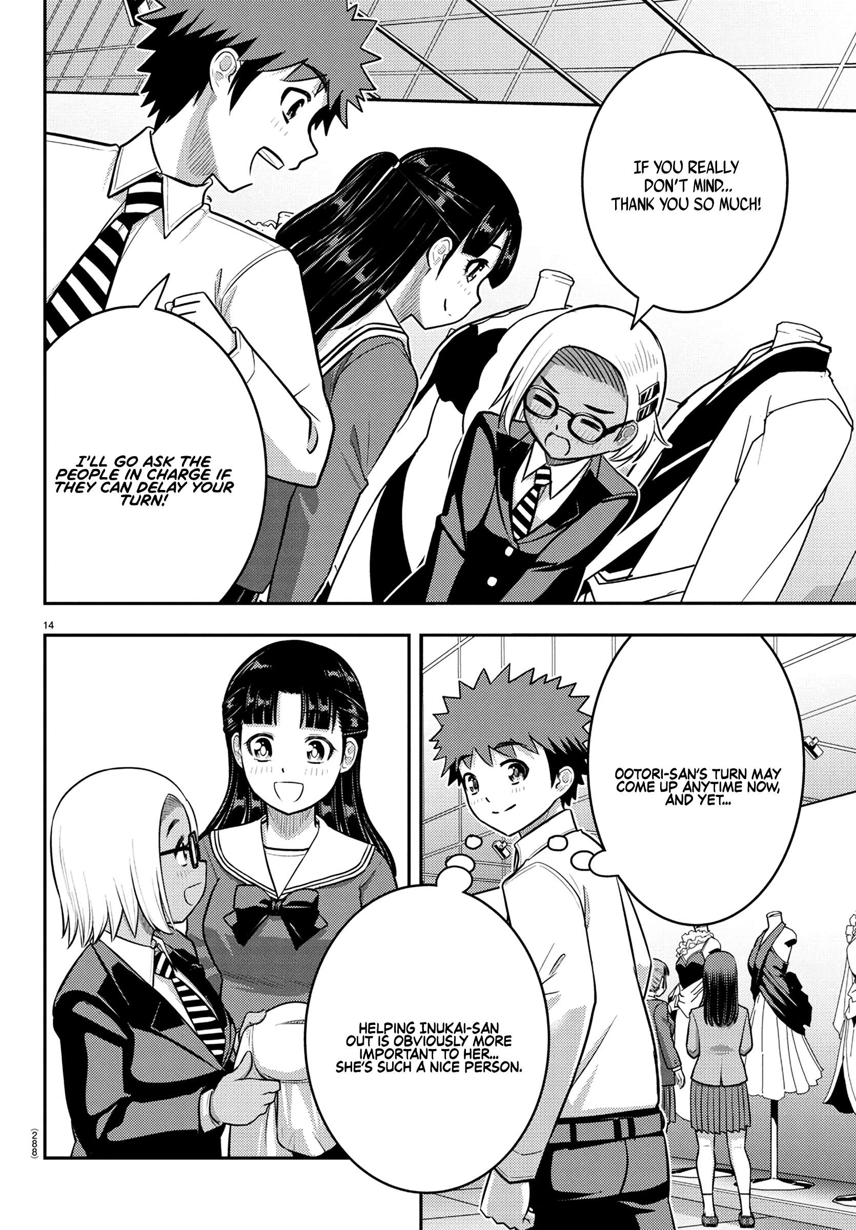 Yankee JK Kuzuhana-chan - Chapter 244 - Toonclash