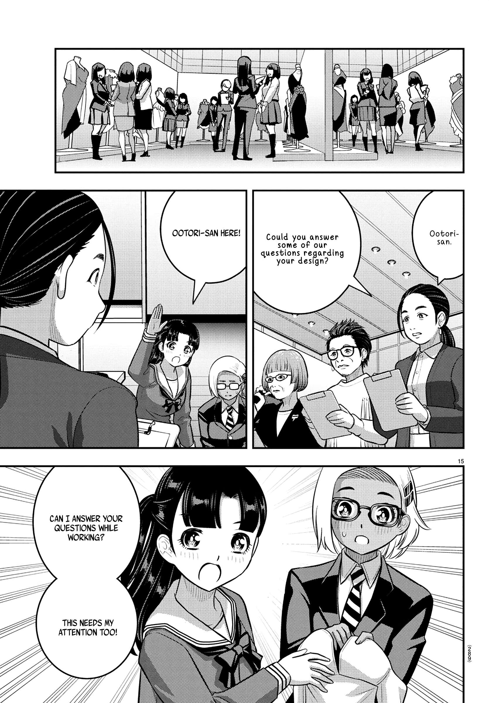 Yankee JK Kuzuhana-chan - Chapter 244 - Toonclash